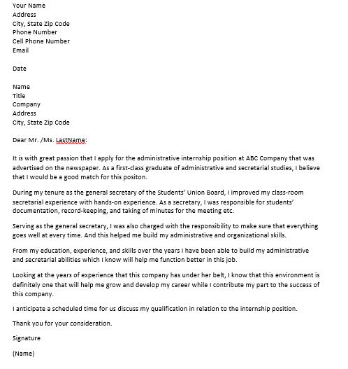 Internship Application Cover Letter Database Letter Template Collection