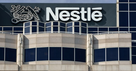 Nestle Salary - MySalaryScale