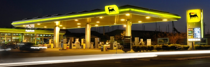 Nigerian Agip Oil Company (NAOC) Salary - MySalaryScale